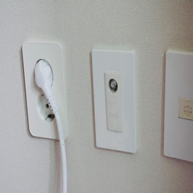 Socket Detection Object Detection Dataset and Pre-Trained Model by ...