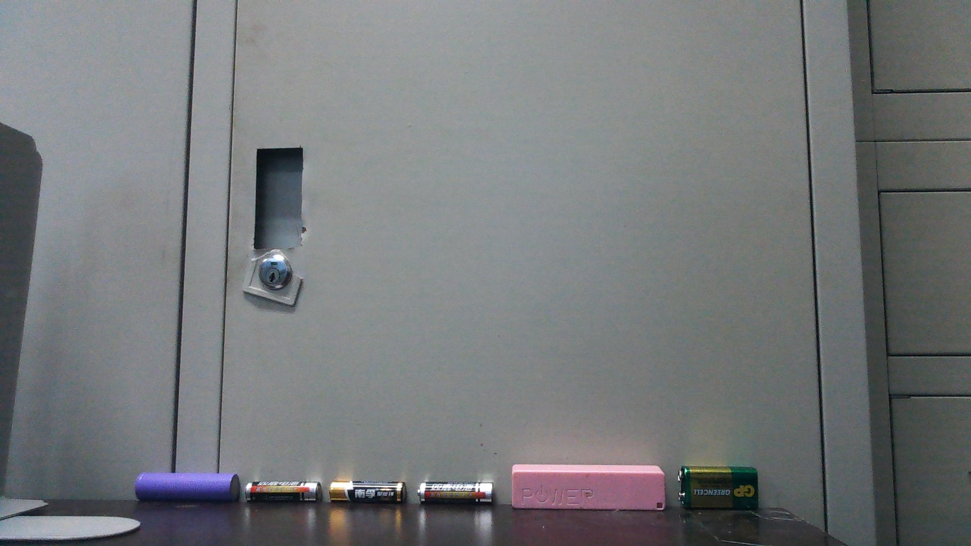 How to Use the try-1 Object Detection API