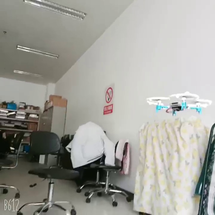 Fly3 Object Detection Dataset By Fly