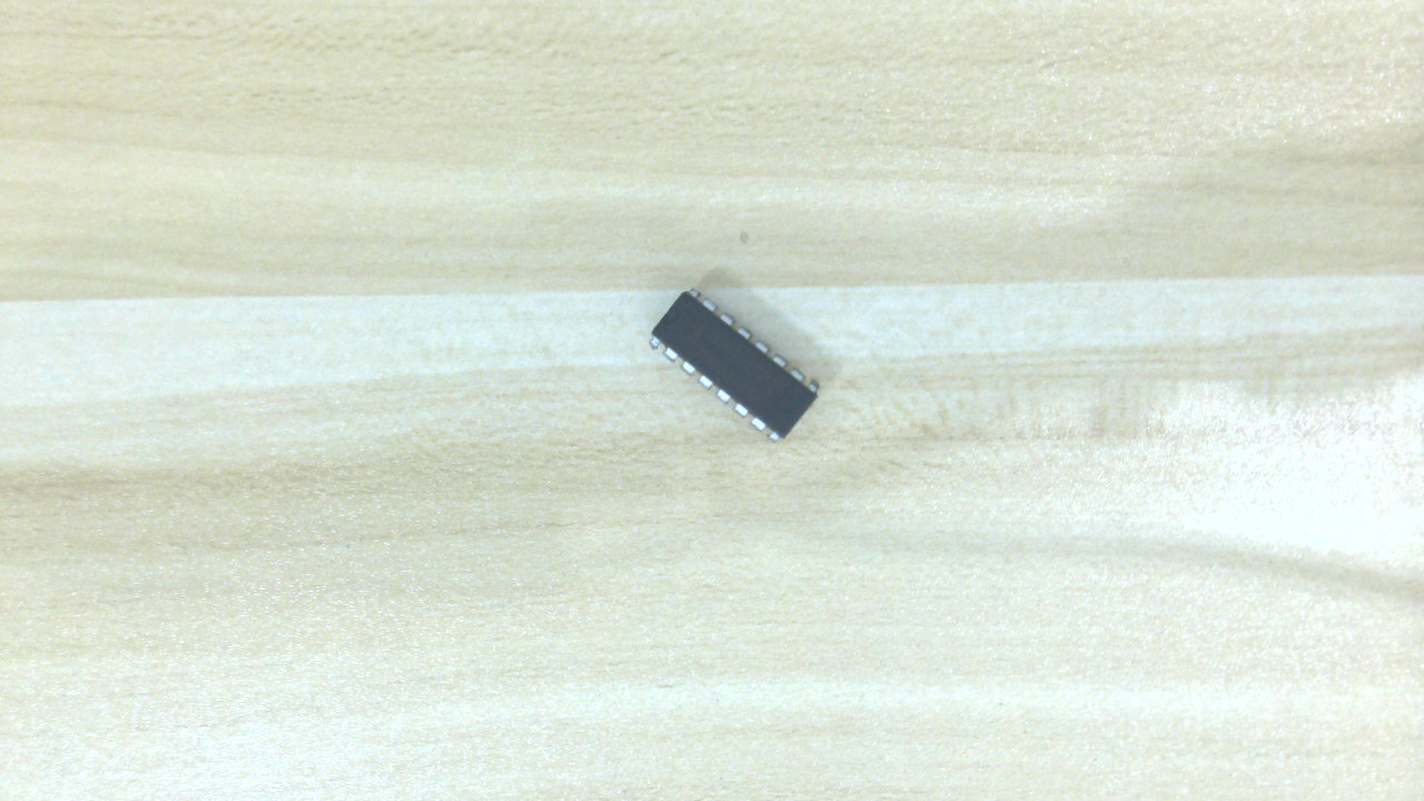 IC Object Detection Model by project-xnagp