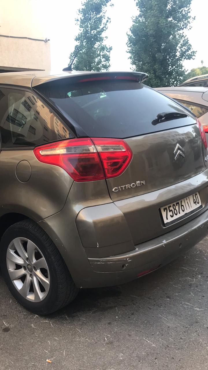 Vehicle Plates Object Detection Dataset By Vehicle Plates