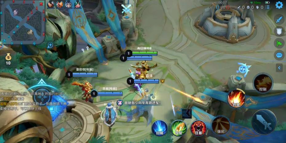 Wzry Object Detection Model By Liongis