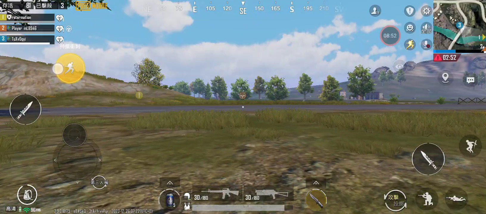 stg-survival-scores Object Detection Model by OXO