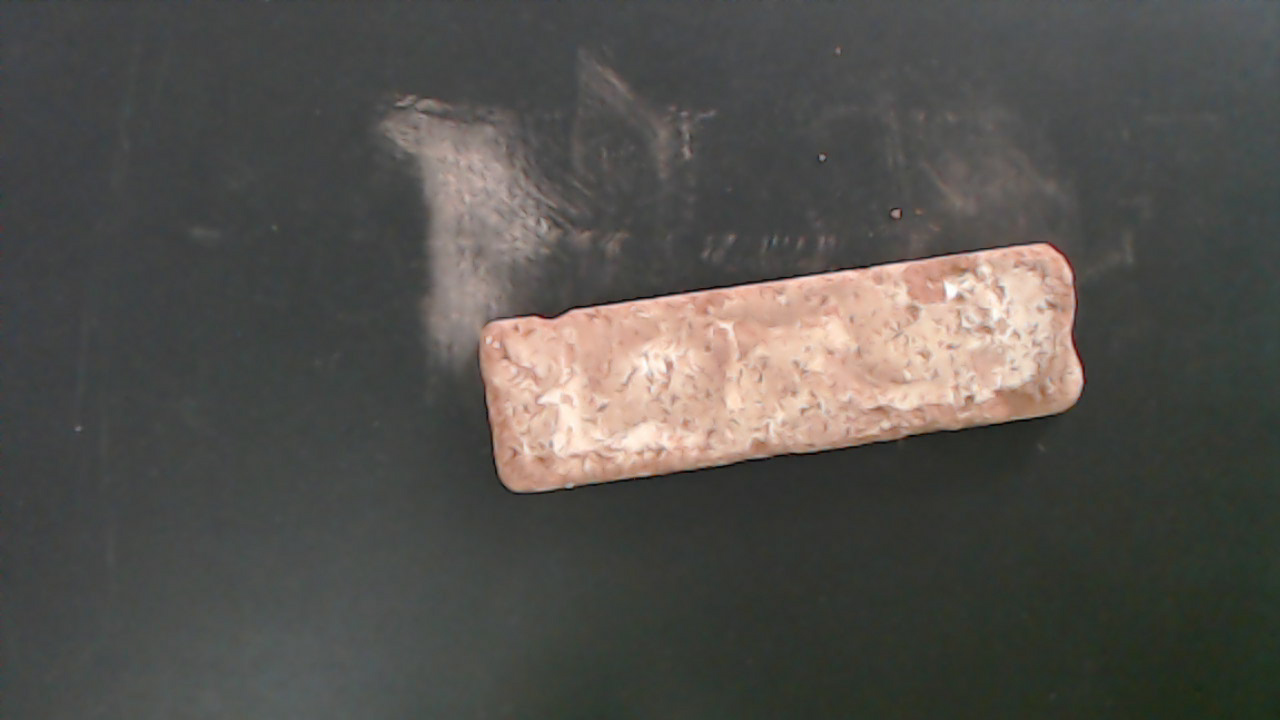 Brick At Dataset Object Detection Dataset By Pranay Singh