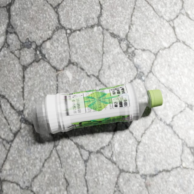 Train 20240123 Object Detection Dataset And Pre Trained Model By Koyo Ijima