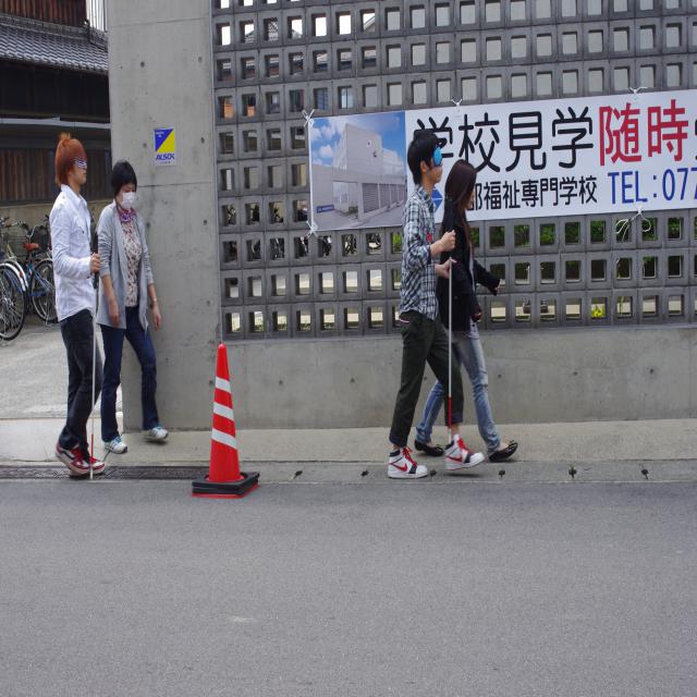 Sp2 Object Detection Dataset And Pre Trained Model By Jeddah University