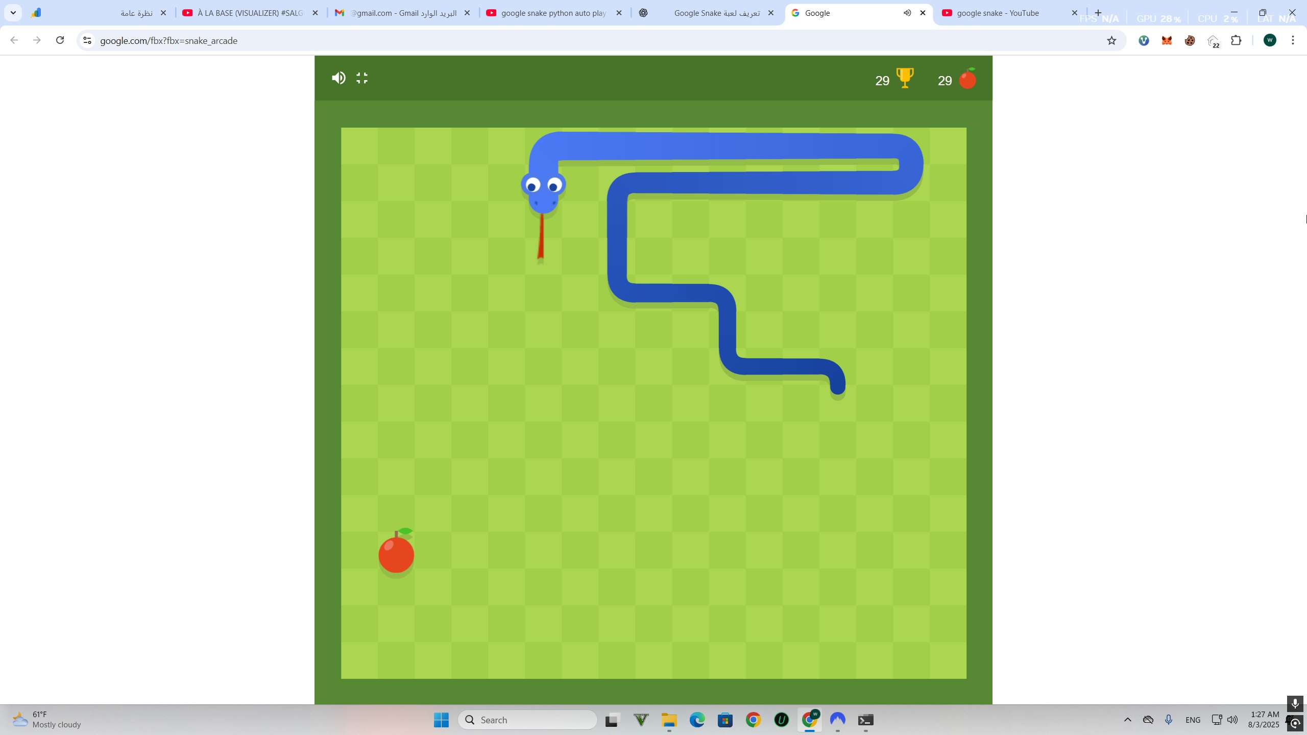 google snake - Roboflow Universe