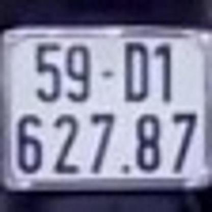 car plate OCR Object Detection Dataset by UM