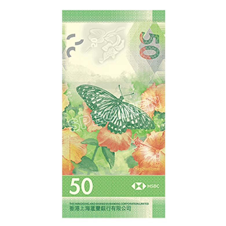 hkd detect system Instance Segmentation Dataset and Pre-Trained Model by vtc