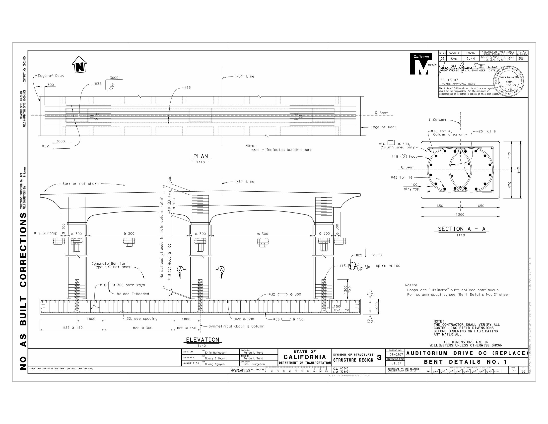arrows Object Detection Dataset by Data Extraction