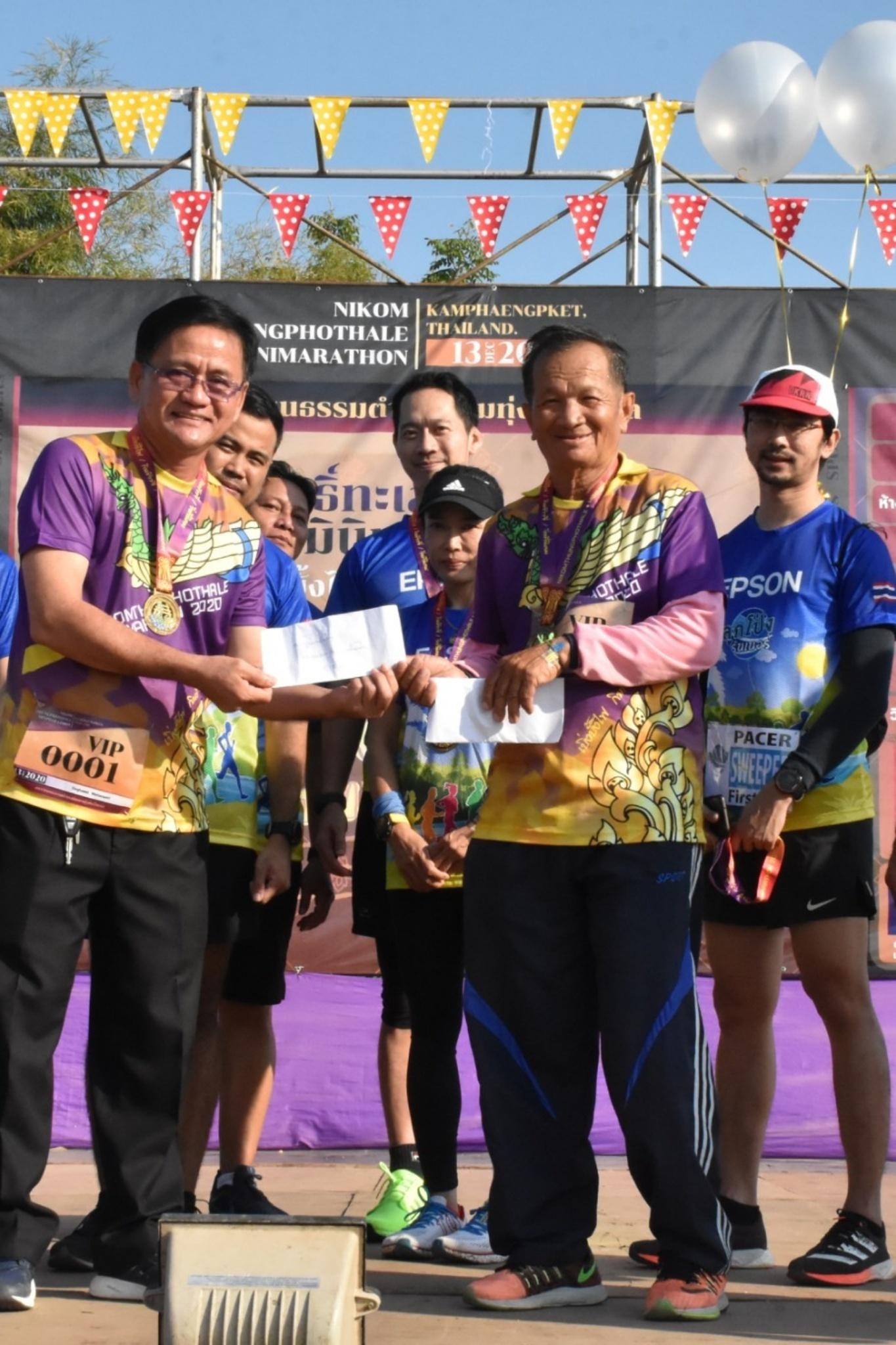 bibdetection-swtfw-z85dg-mzqx Object Detection Dataset by Roboflow 100-VL