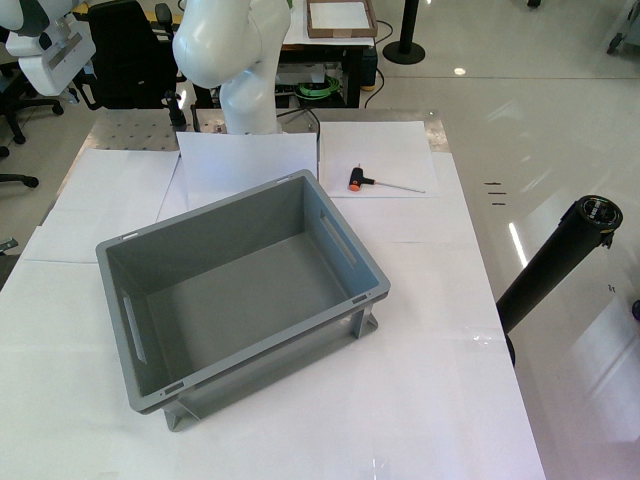 Grasp_Bin Object Detection Dataset and Pre-Trained Model by Ghadi