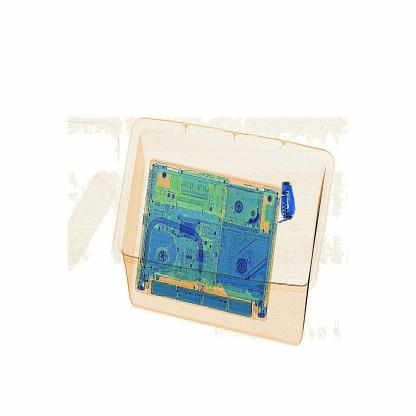 How to Use the X-ray Object Detection API