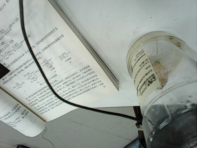 waste_2 Instance Segmentation Dataset by ws