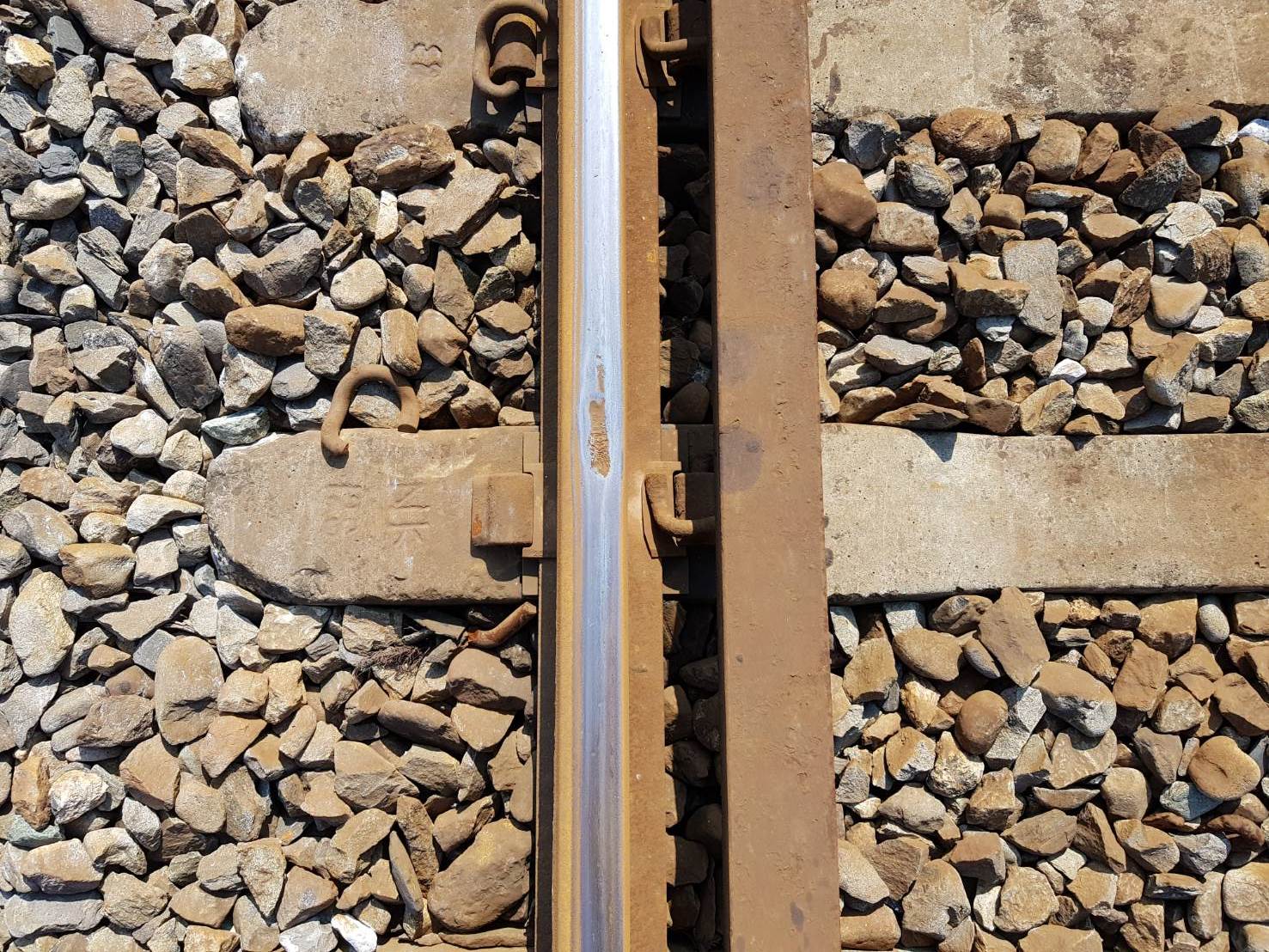 forward_rail_x Object Detection Dataset by raildata