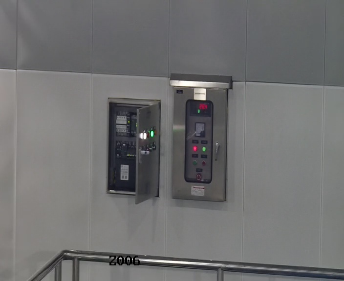 Door Open Object Detection Dataset by Rena