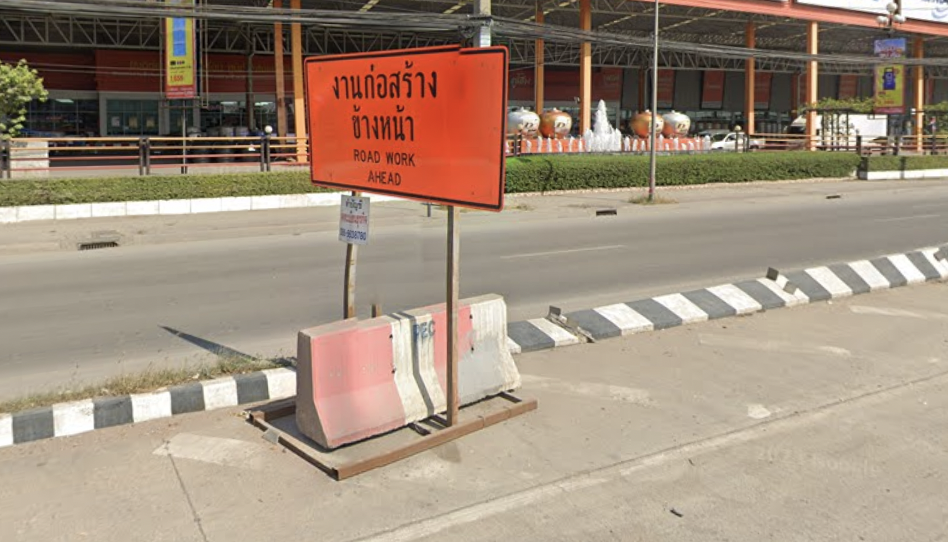 Barrier Detection Object Detection Dataset By Jiraphatthanasuttiwat