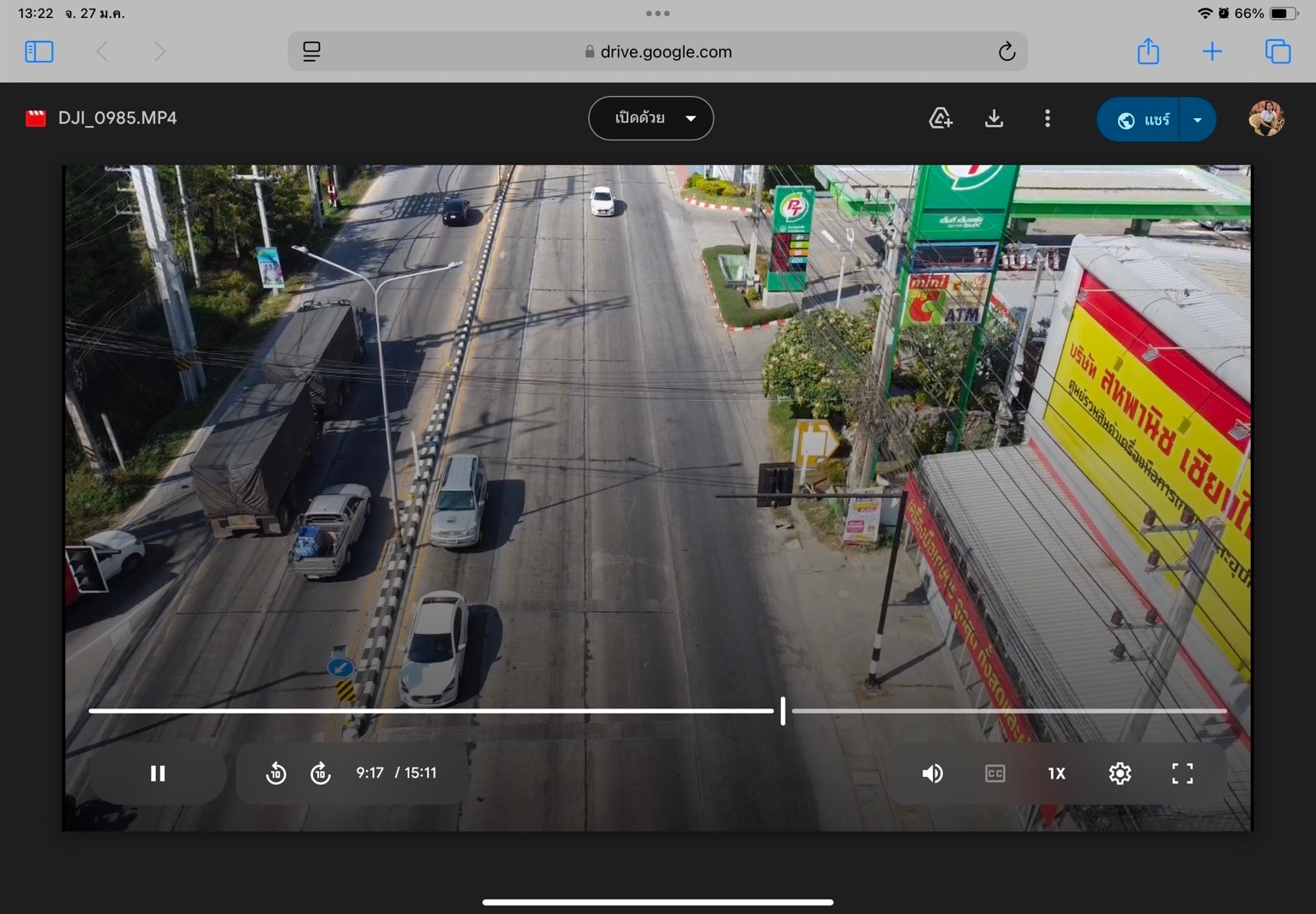 Car Detection Object Detection Dataset By Bem
