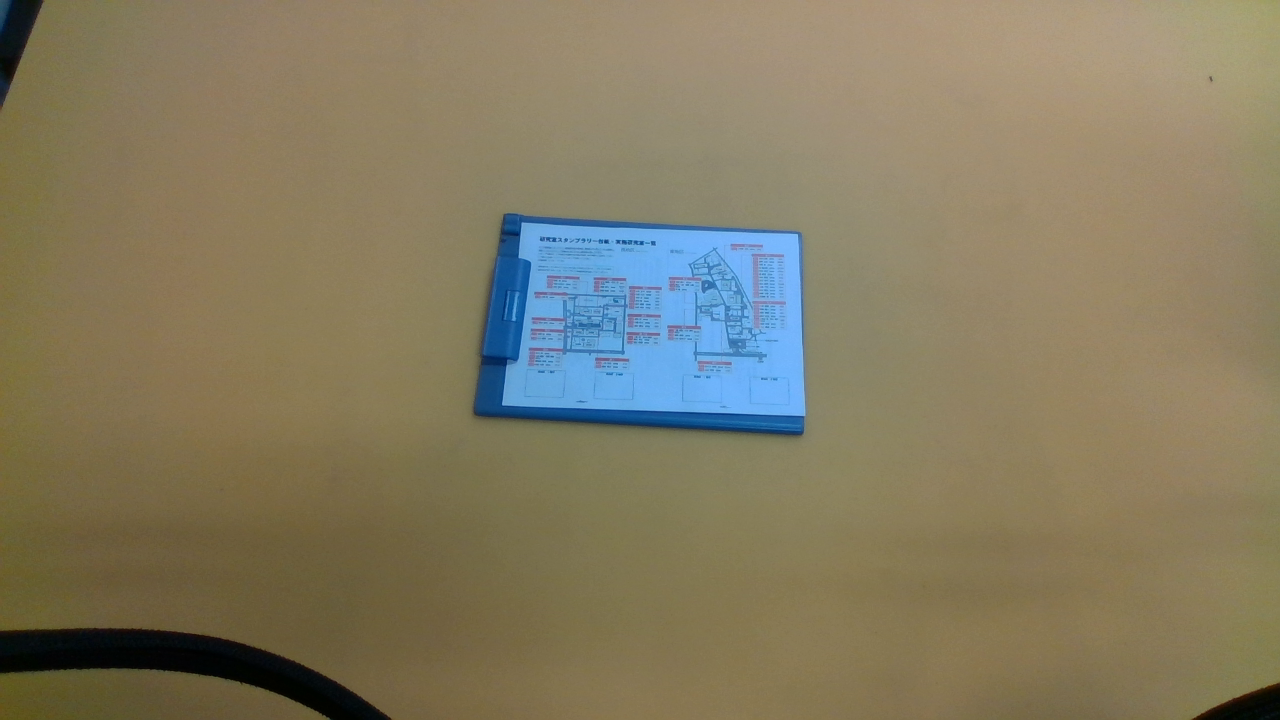 Stamp Object Detection Dataset By Stamp