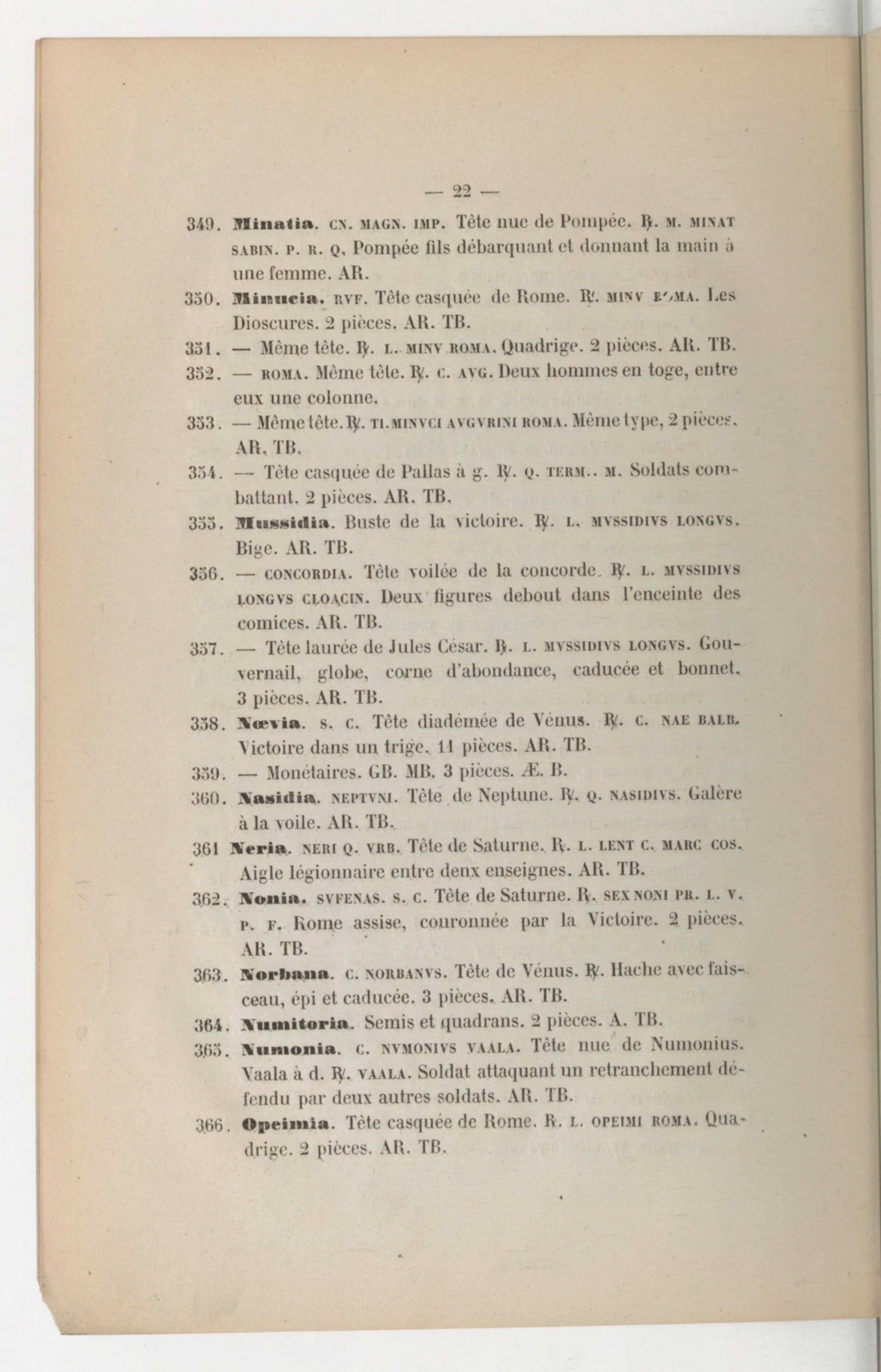 How to Use the Macro segmentation Object Detection API