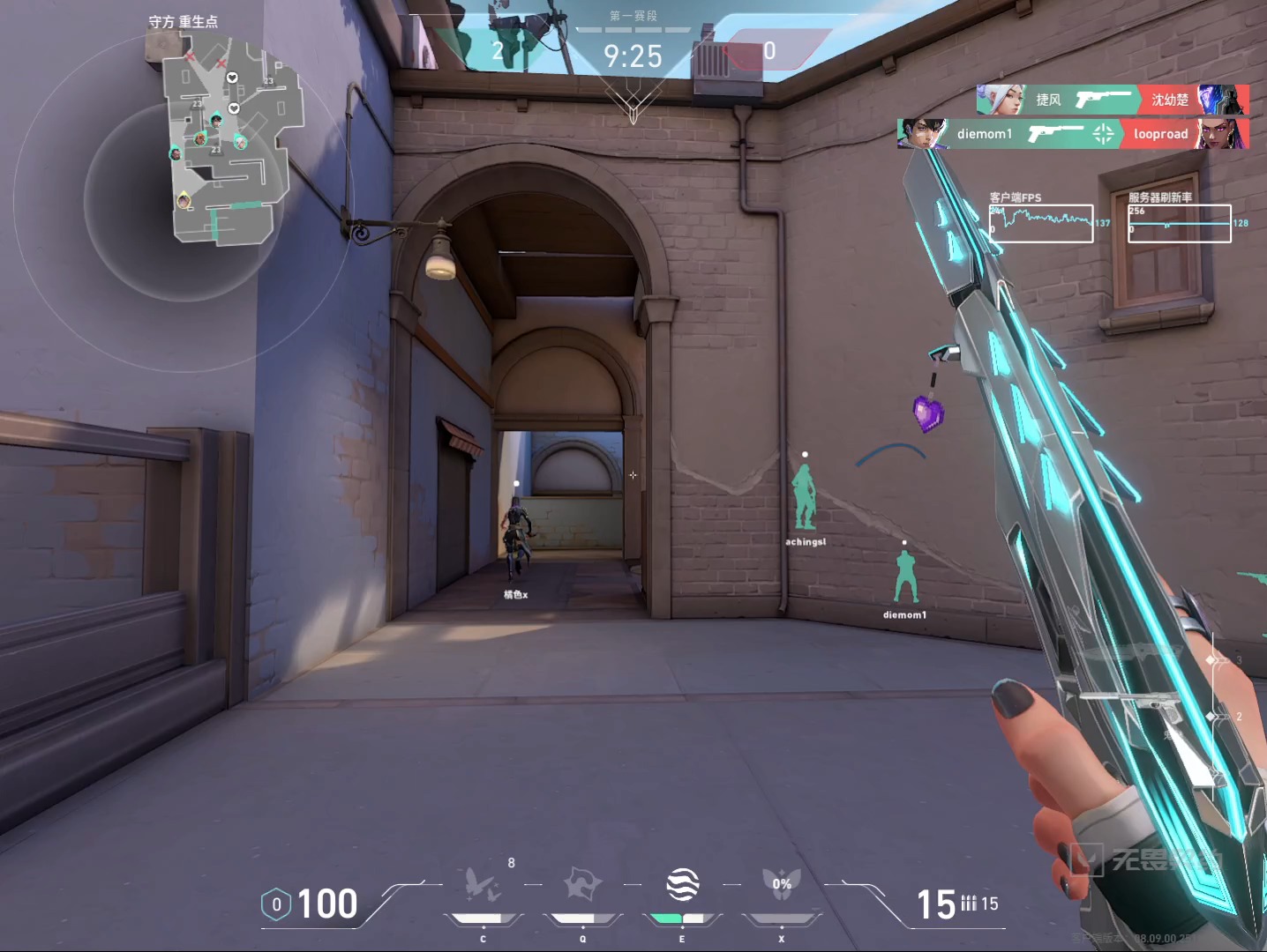 valroant - Roboflow Universe