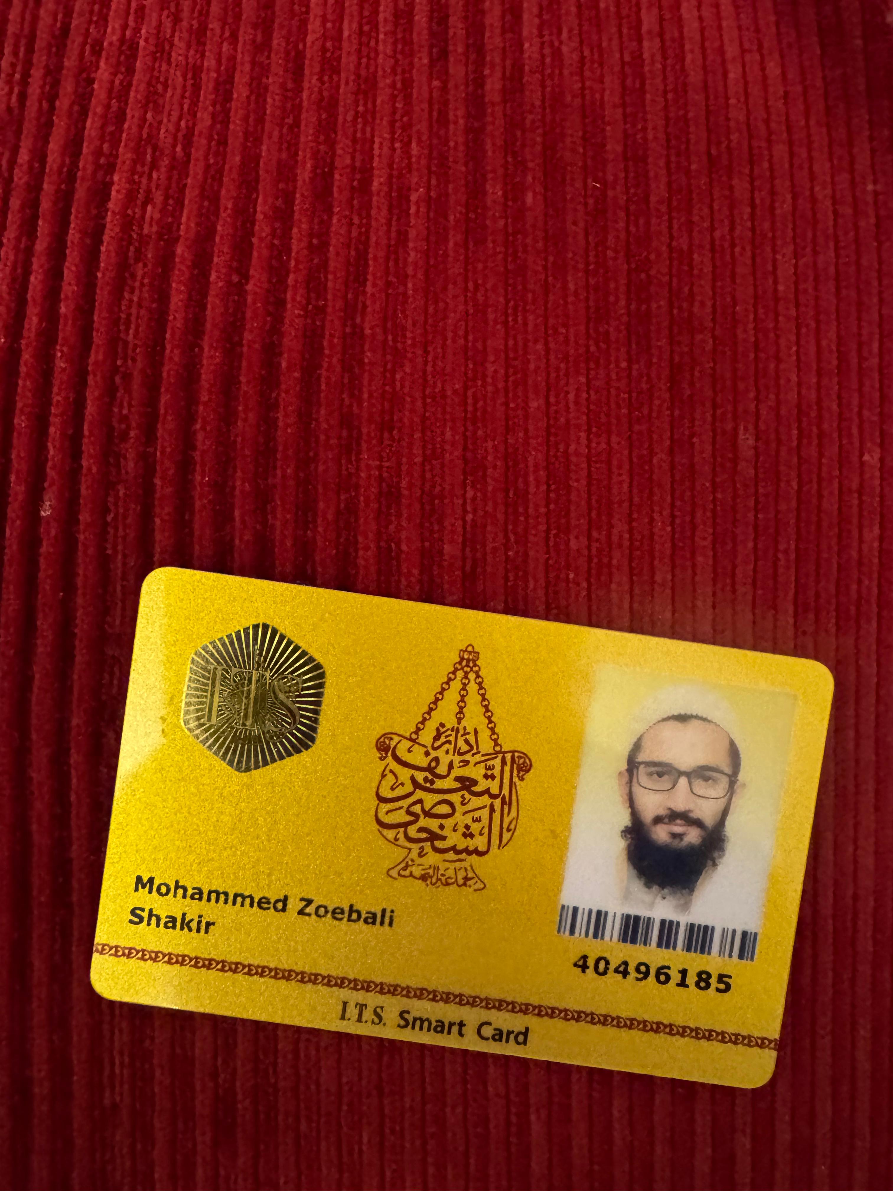 ITS Card Object Detection Dataset and Pre-Trained Model by its