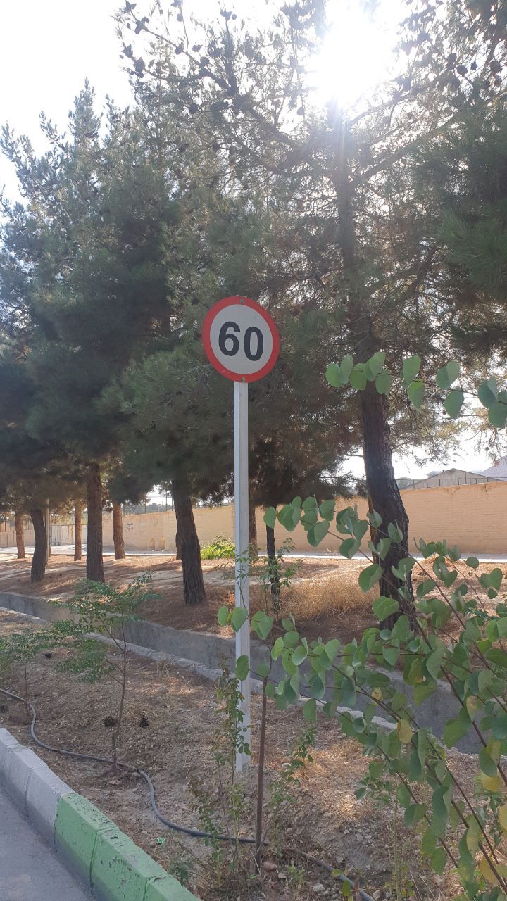 Traffic Signs Object Detection Dataset And Pre Trained Model By Stopsign