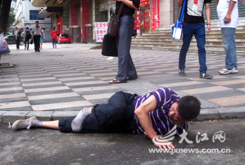 Fall Object Detection Dataset V1 2024 03 16 6 19pm By Wow