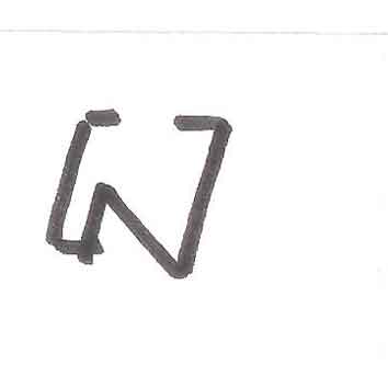 Aksara_Sunda Object Detection Model by Kevin