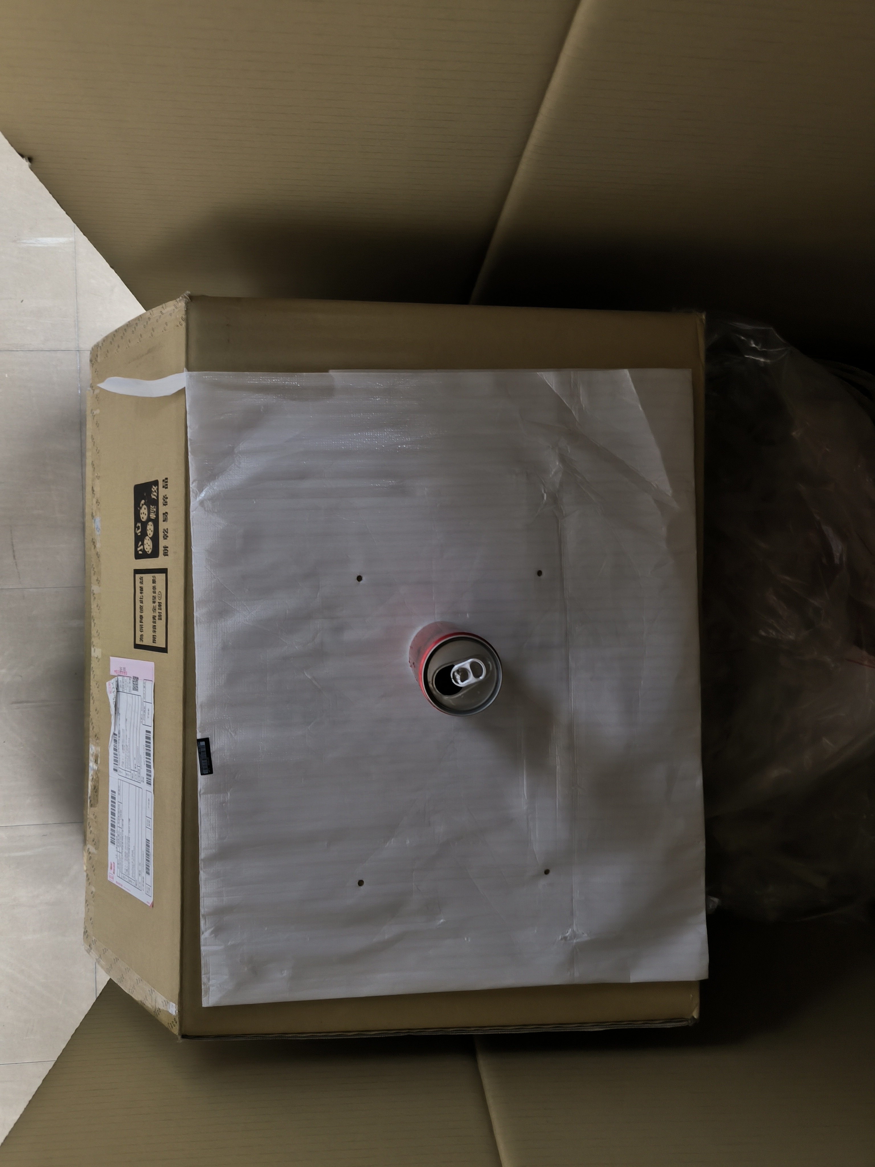 How to Use the coca_cola_cans_top_view Object Detection API