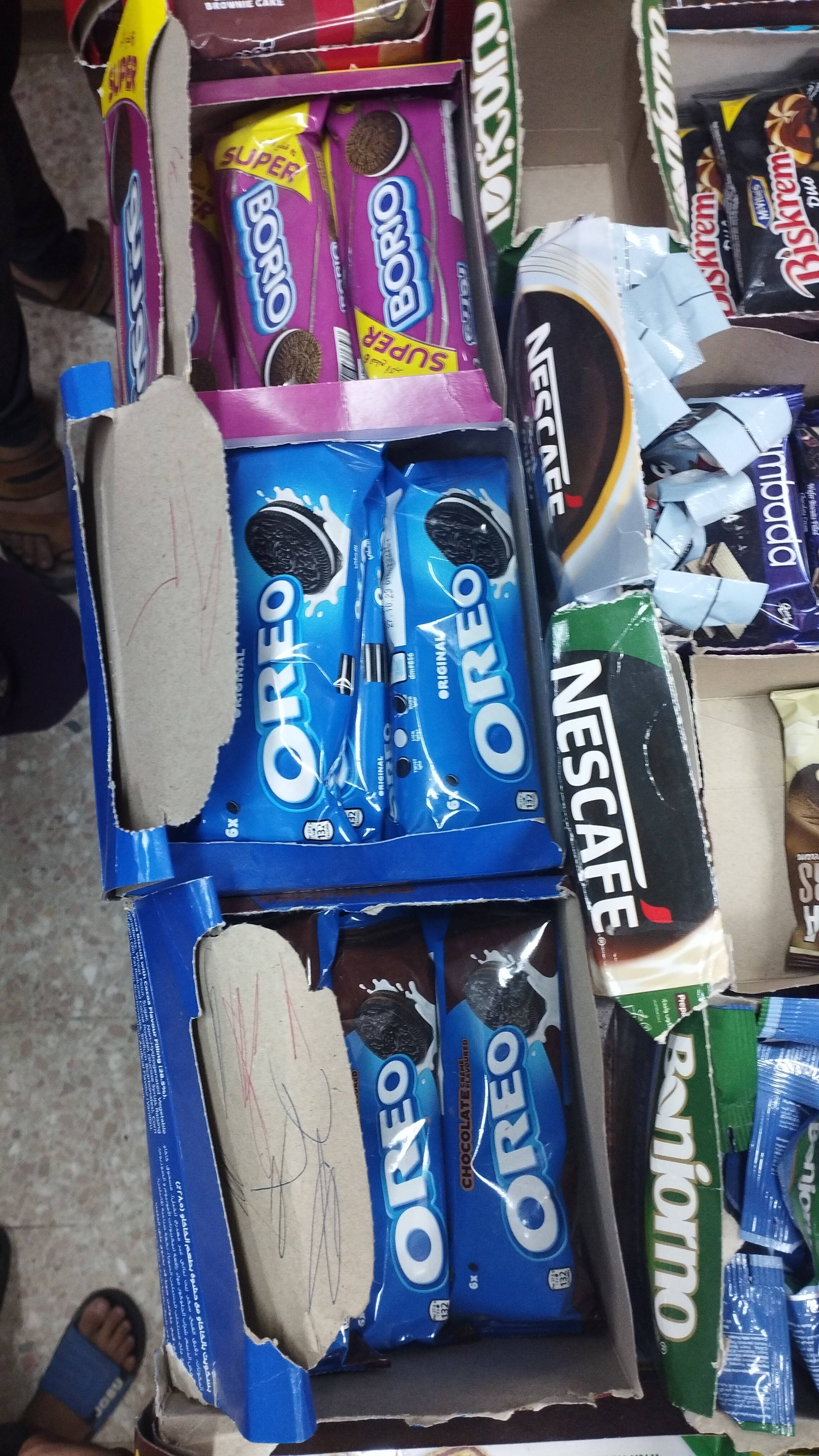 goal_oreo Object Detection Dataset by Ali