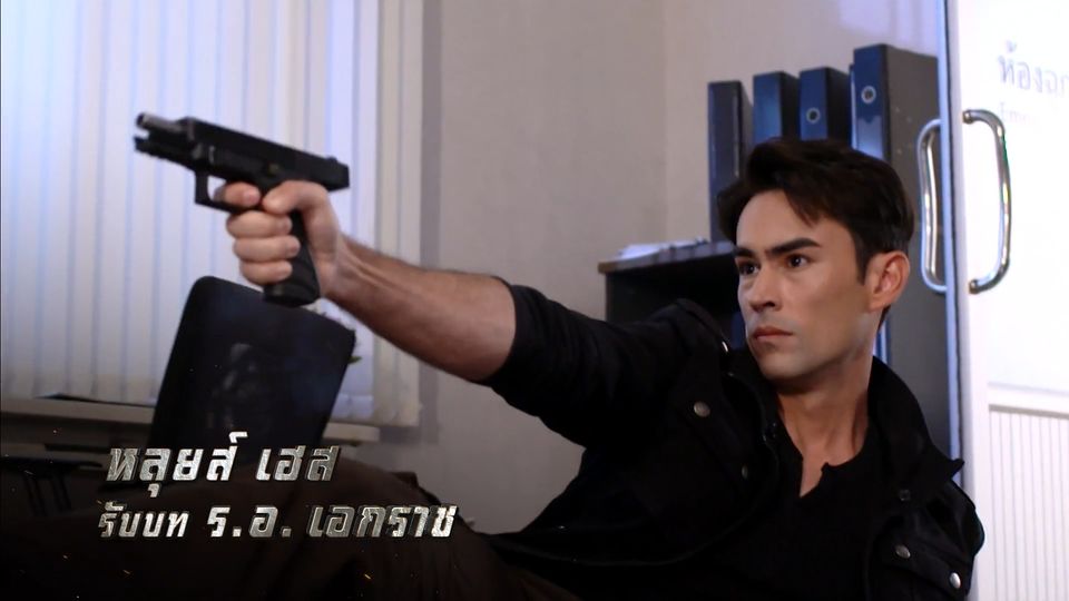 People with gun (Thai) Object Detection Model by AIMs1 People with gun ...