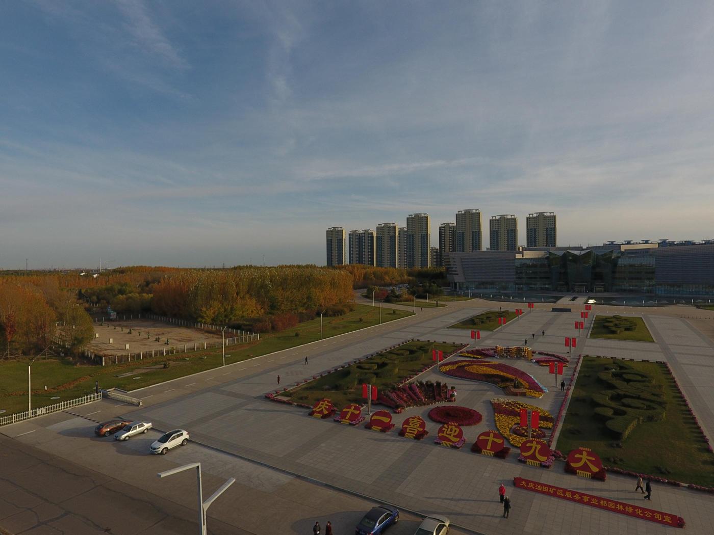 m1 Object Detection Dataset and Pre-Trained Model by musa