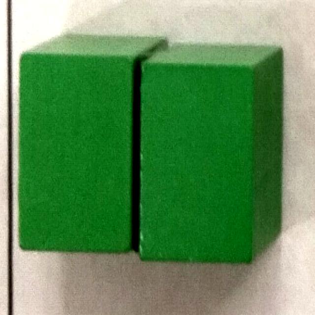 Cubesobjectdetection Object Detection Dataset And Pre Trained Model By Cubes