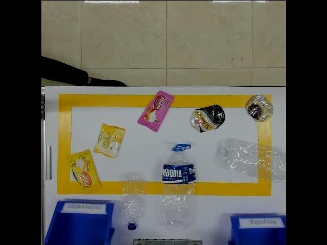 pick_and_place_3_class_Paper Instance Segmentation Dataset by Waste Detection