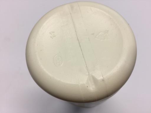 Plastic Detection Object Detection Dataset By Plastic