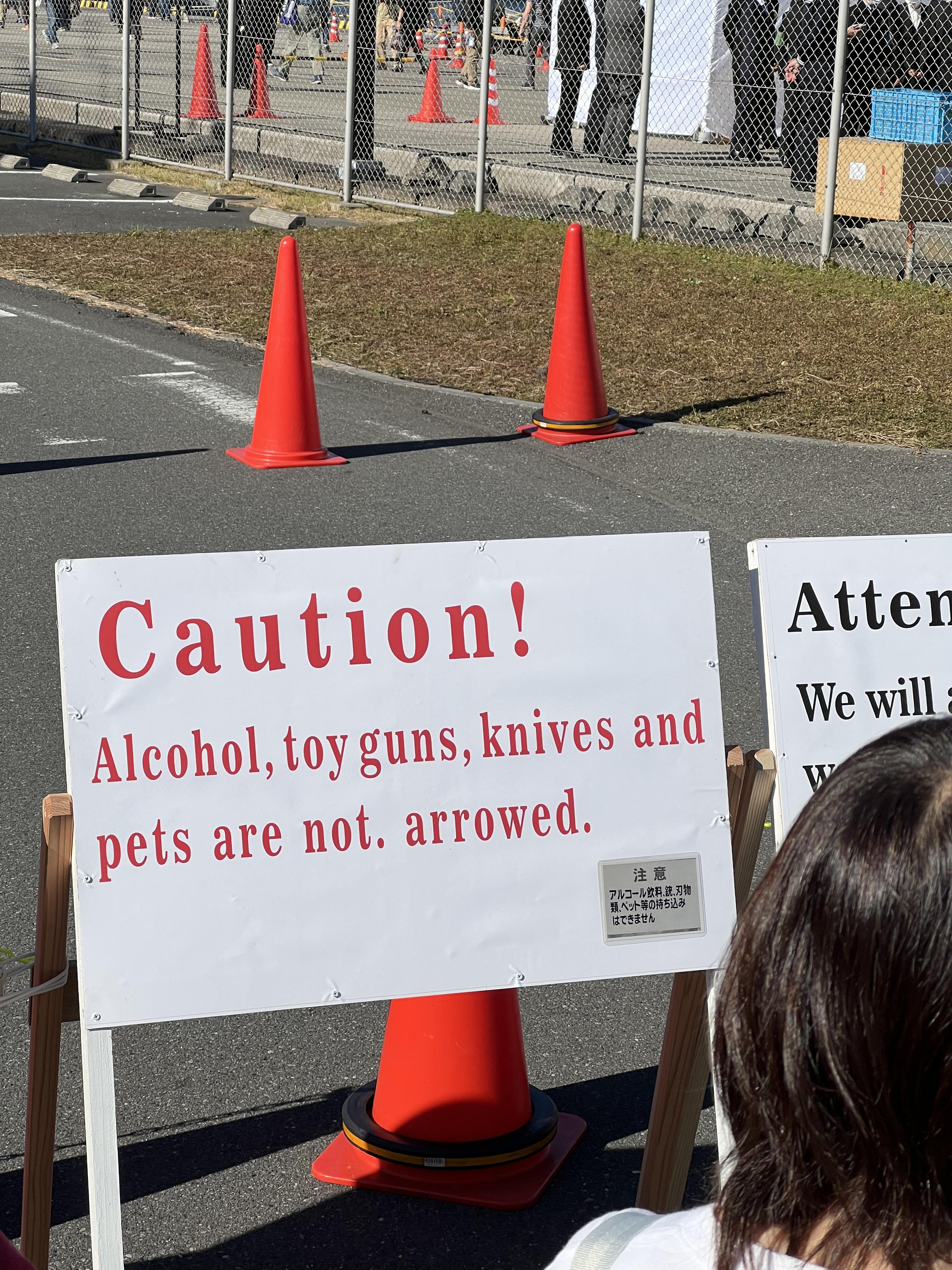 ECE549 final project Object Detection Dataset by uiuc