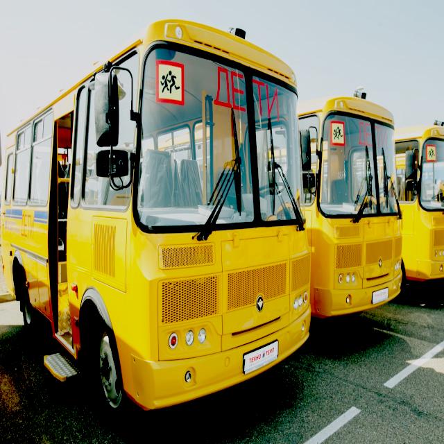 fgdd Object Detection Dataset and Pre-Trained Model by V