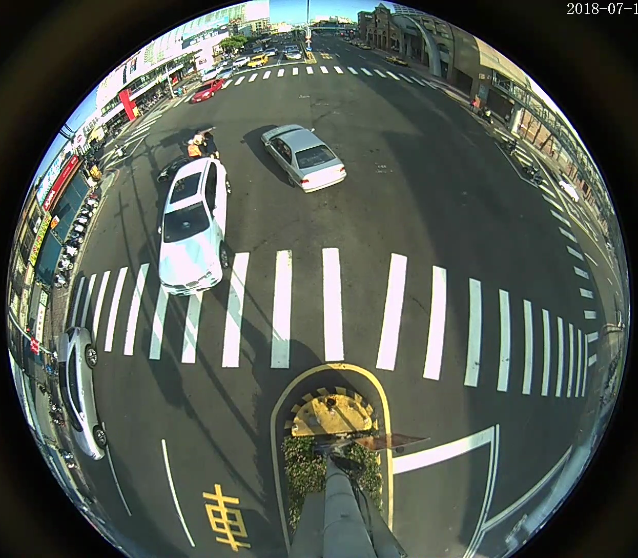 cvpr2024 Object Detection Dataset by IIT Tirupati