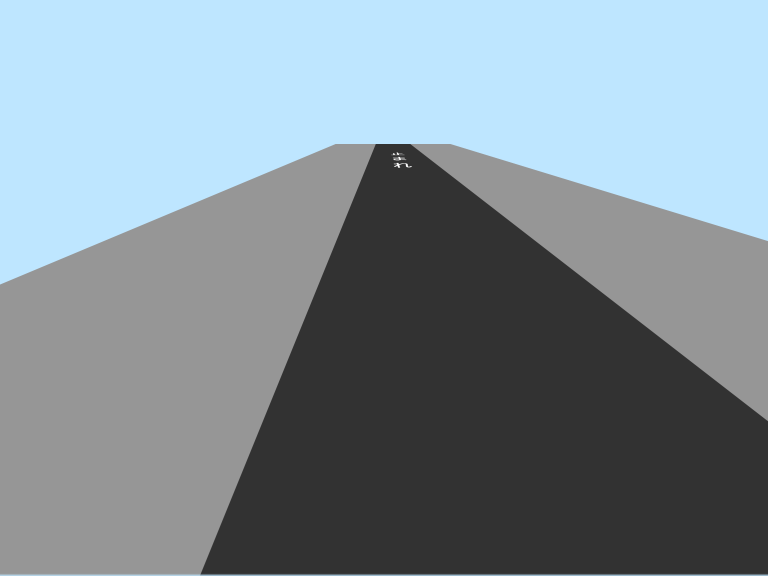 jroad_letters Object Detection Dataset and Pre-Trained Model by road