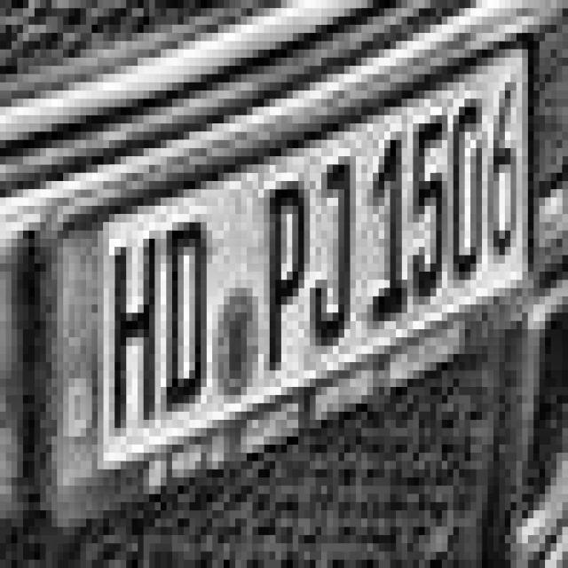 VIN_public Object Detection Dataset and Pre-Trained Model by OCRdetction