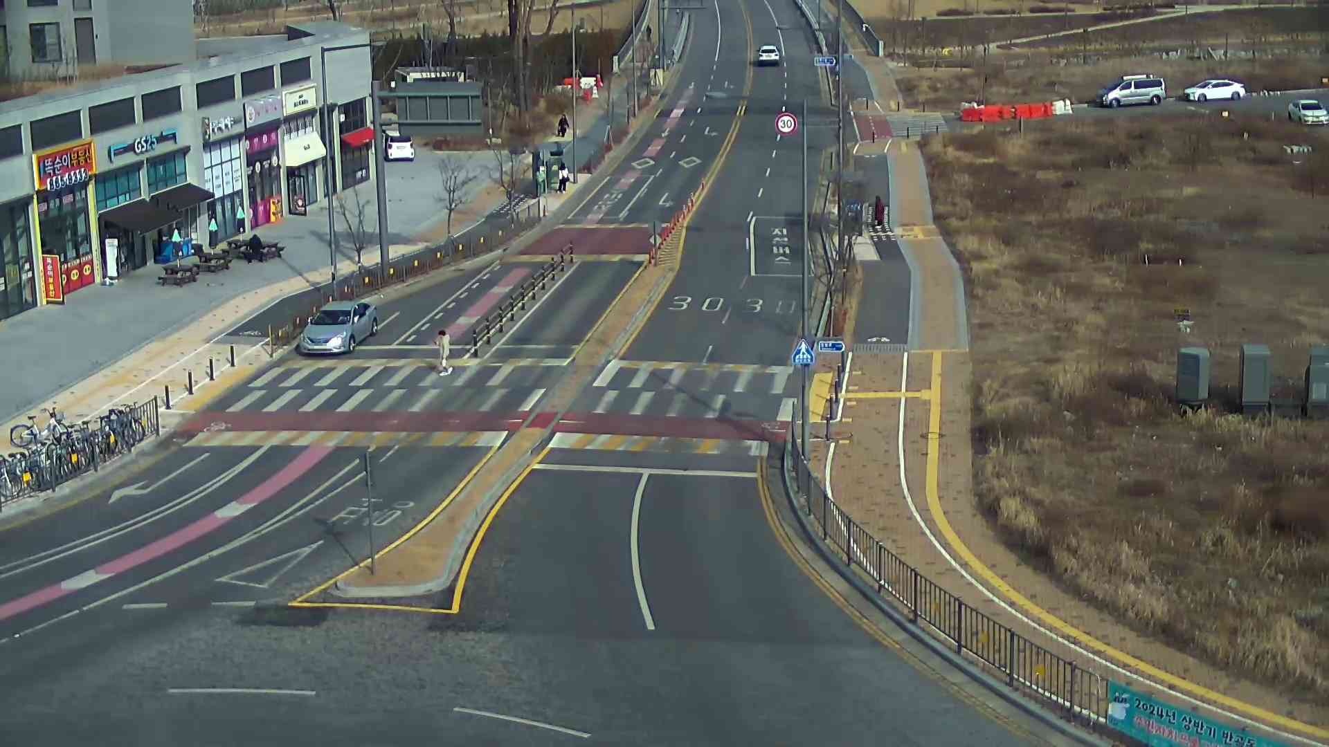 Bicycle Human Object Detection Dataset By Dms