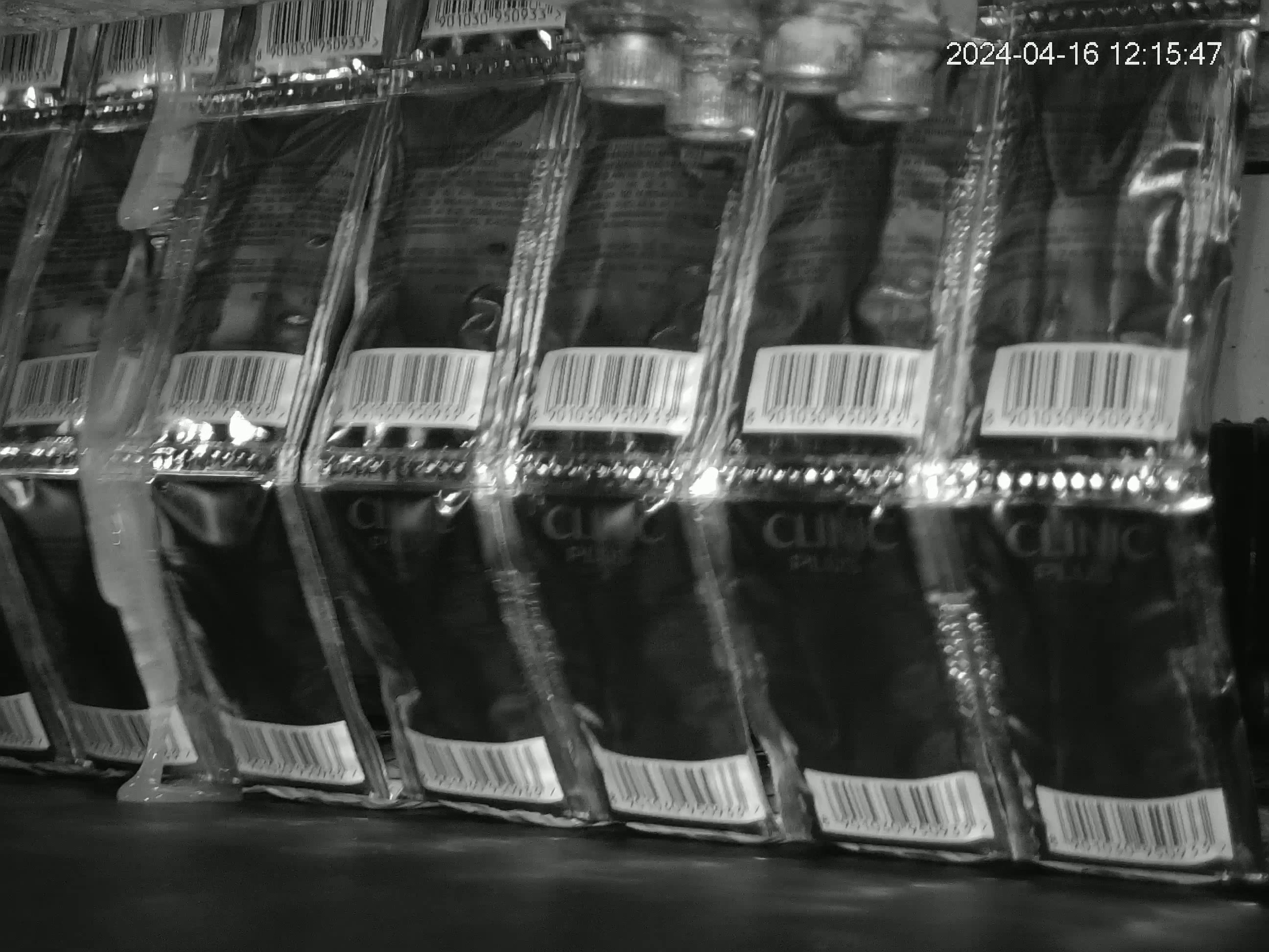 Leakage Detection Object Detection Dataset By Sudip