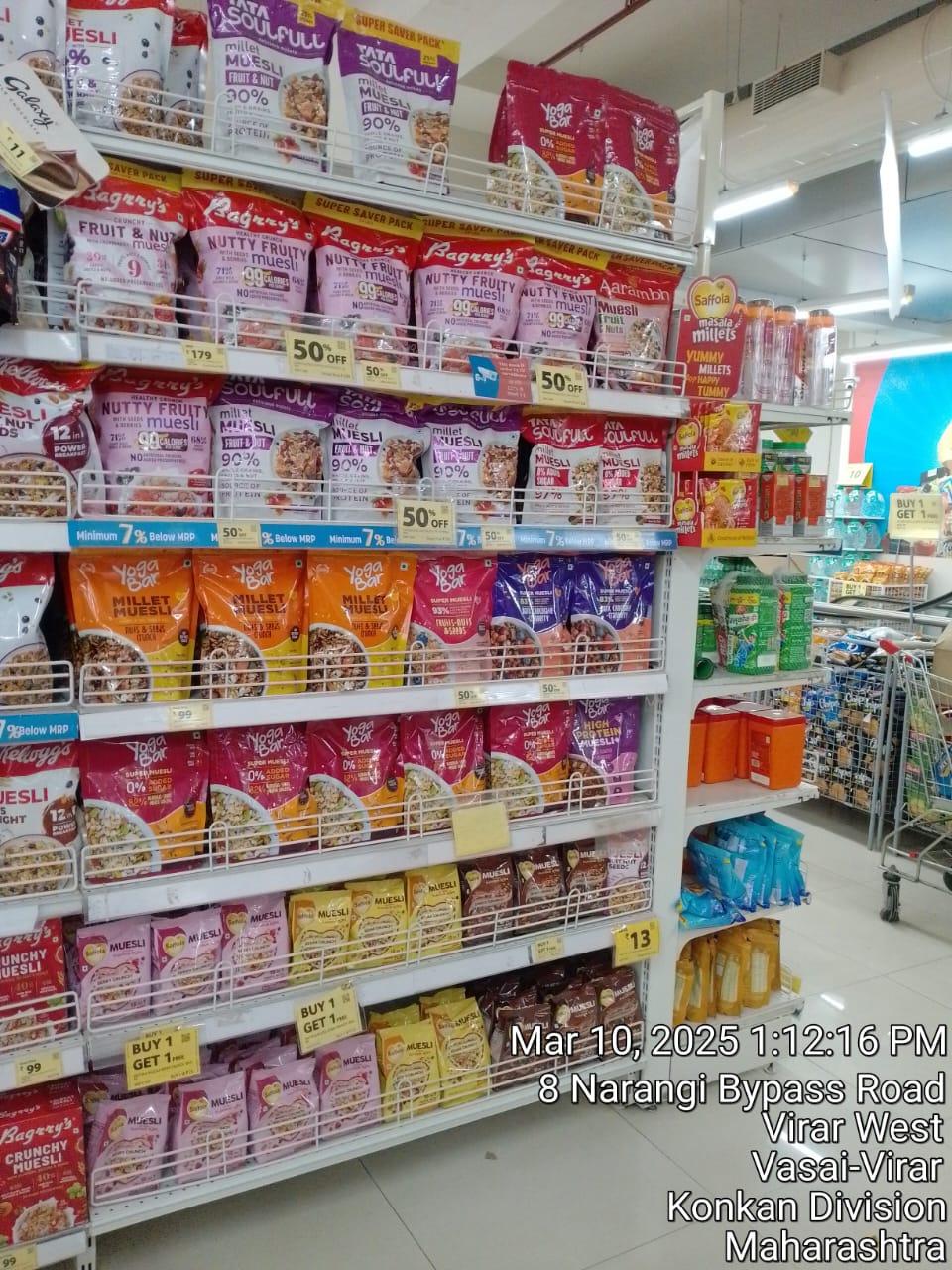 food raw Object Detection Dataset by project