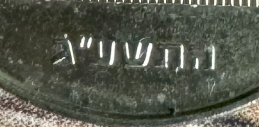 coin_date_dataBase Object Detection Dataset and Pre-Trained Model by ...