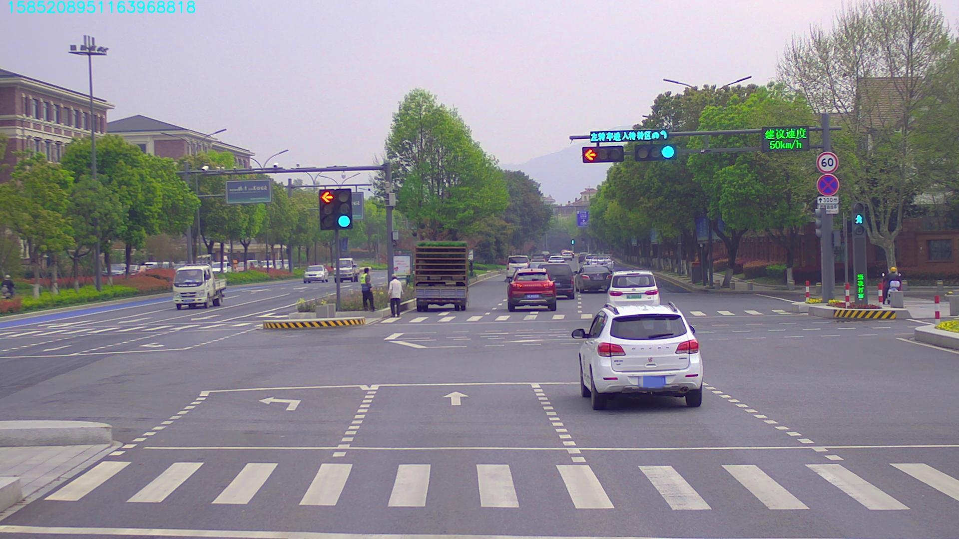 IIT H - Roboflow Universe