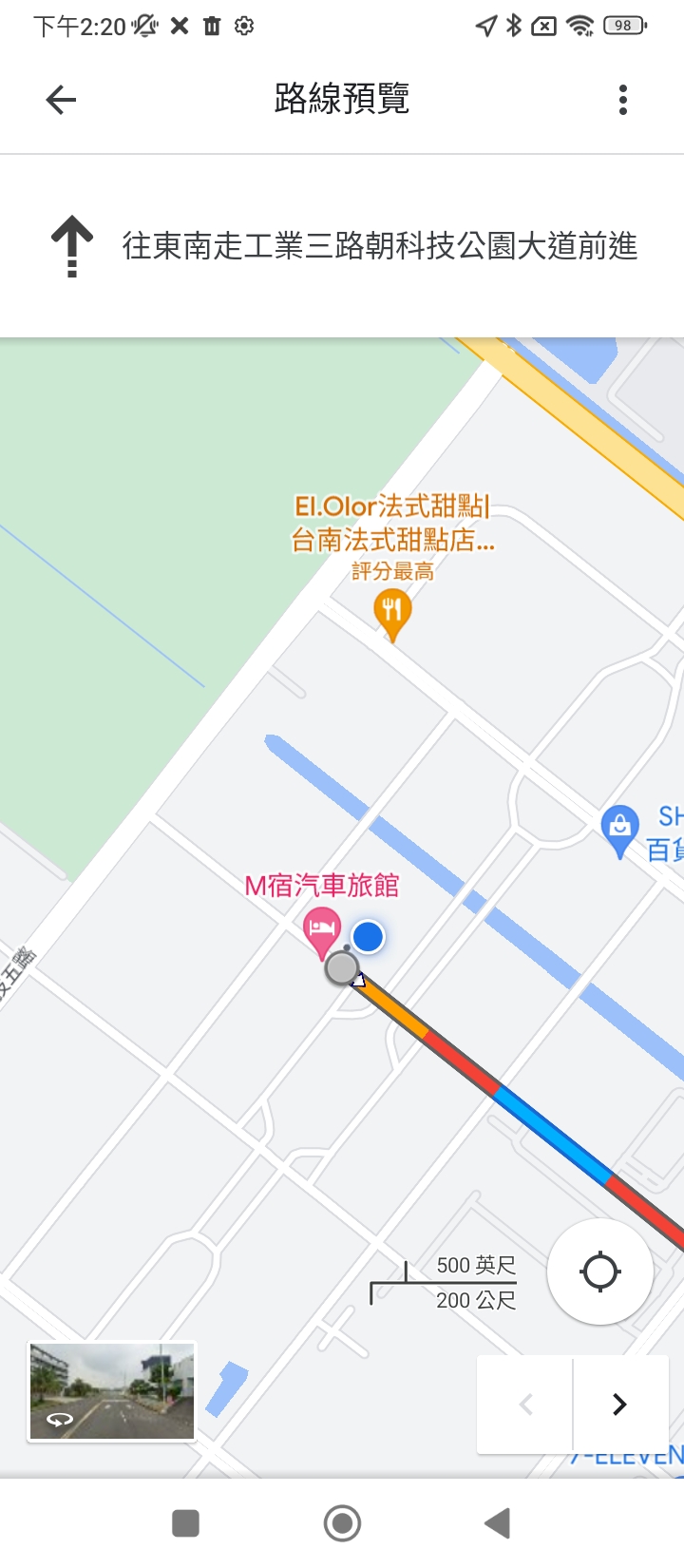 New Yolo2tf Val Object Detection Dataset By Yolo2tf