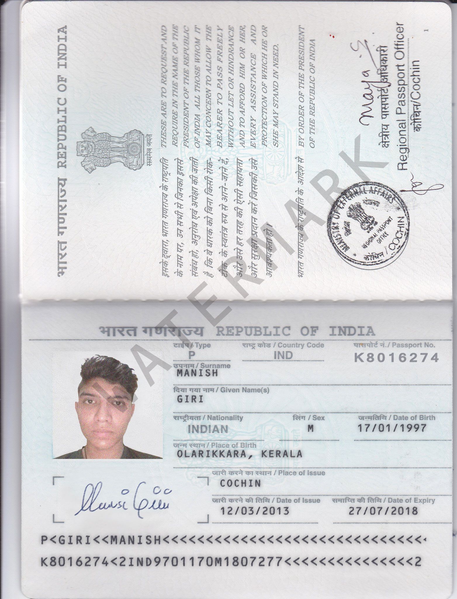 Machine Readable Zone Passports Object Detection Model By Car Detection