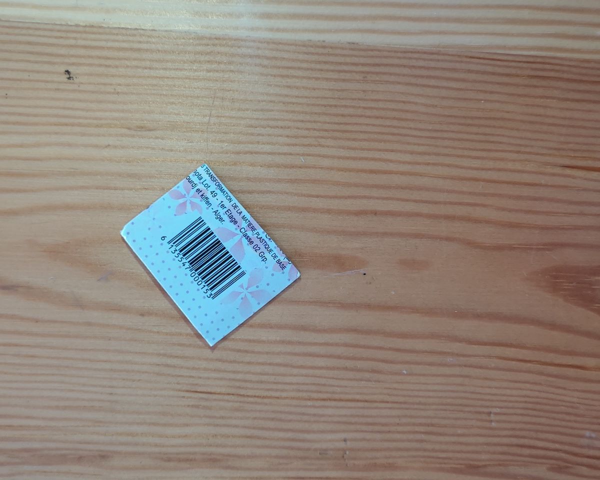 barcode Object Detection Dataset and Pre-Trained Model by Feriel Ziouane