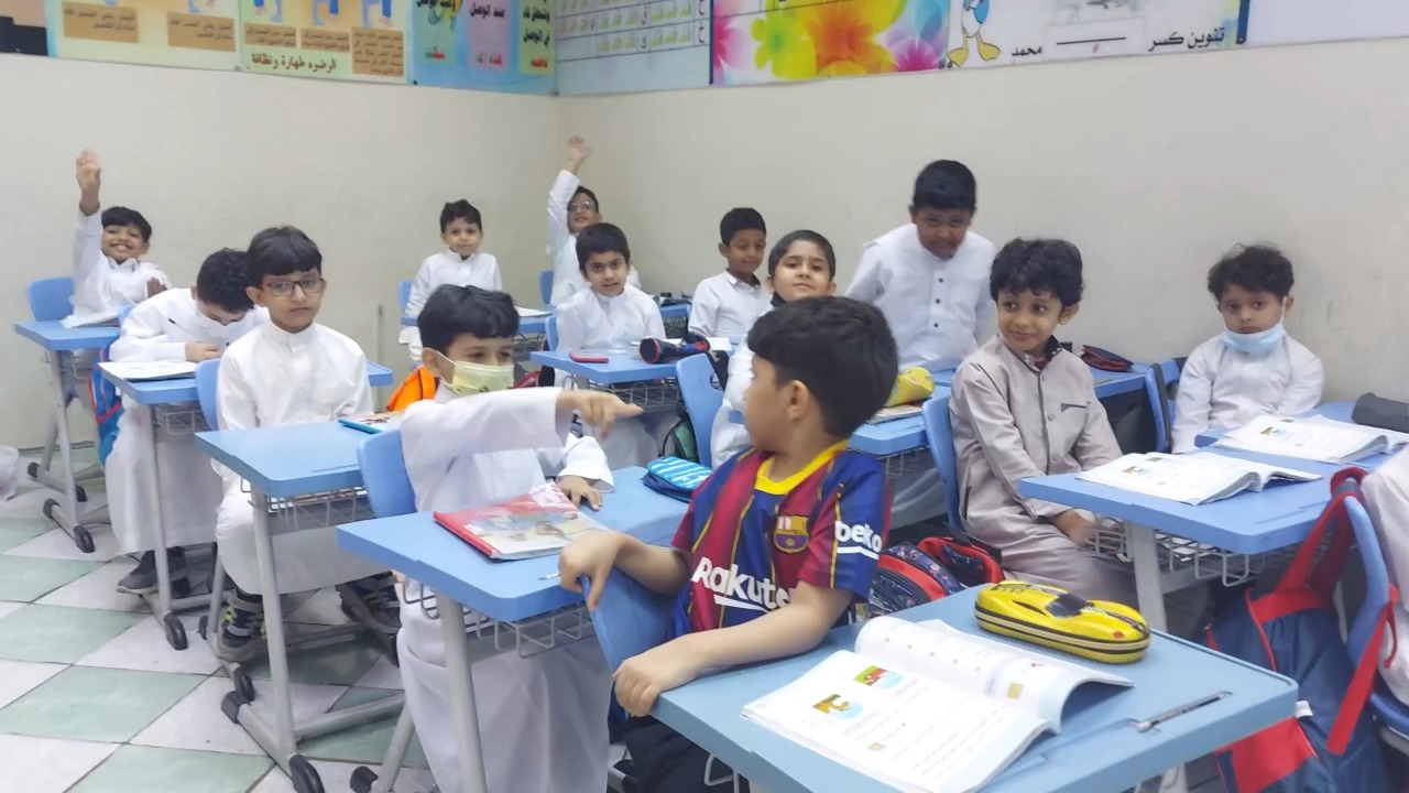 Face Detections of Students 02 Object Detection Dataset and Pre-Trained ...